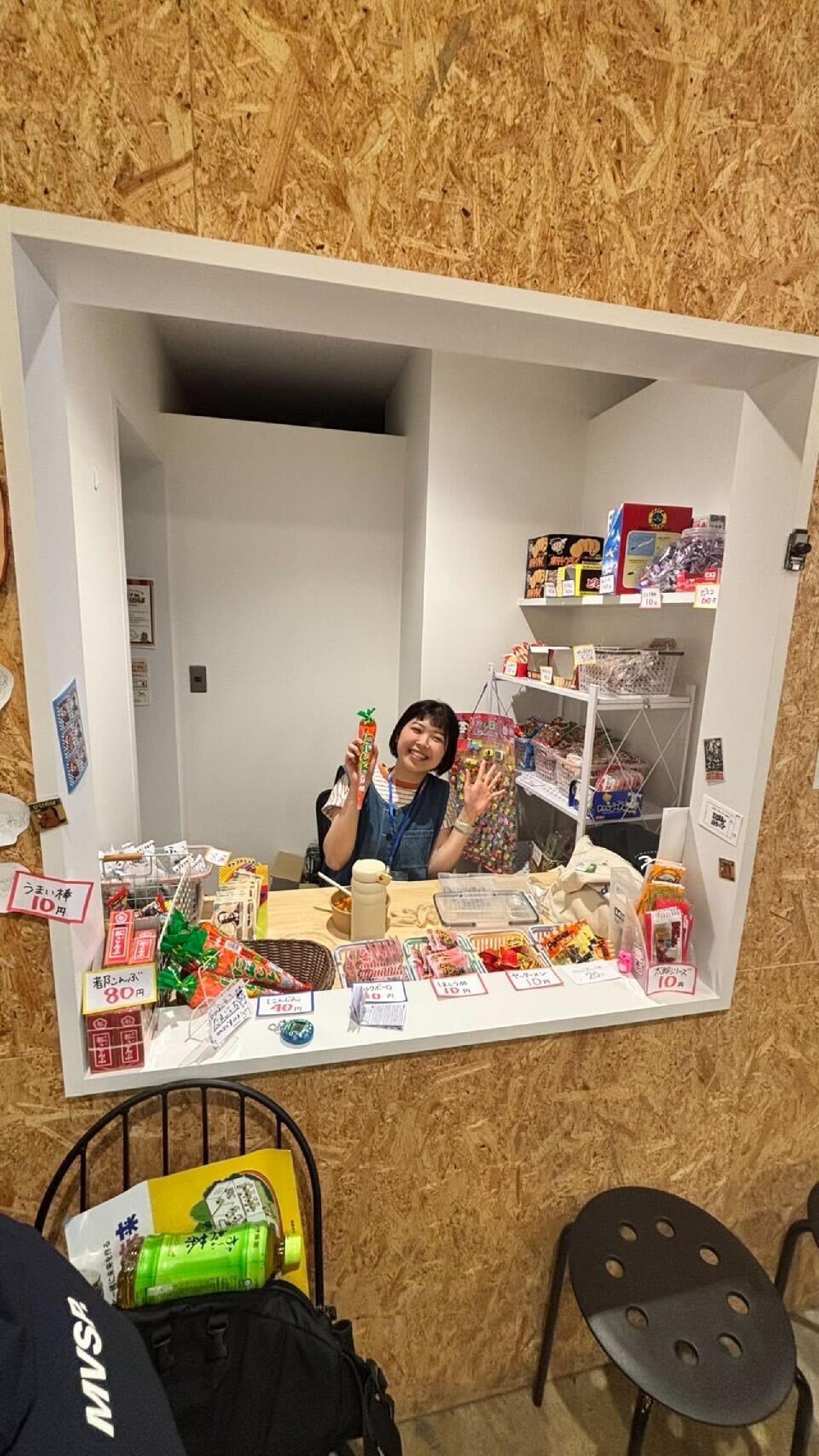 GITY Blog